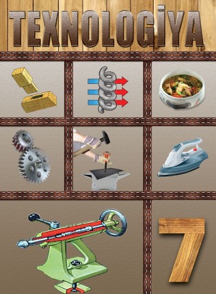 E-Dərslik - Texnologiya - 7